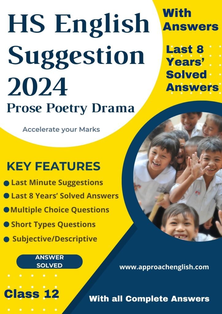 English Suggestion With Answers 3rd Semester Class 12 WBCHSE