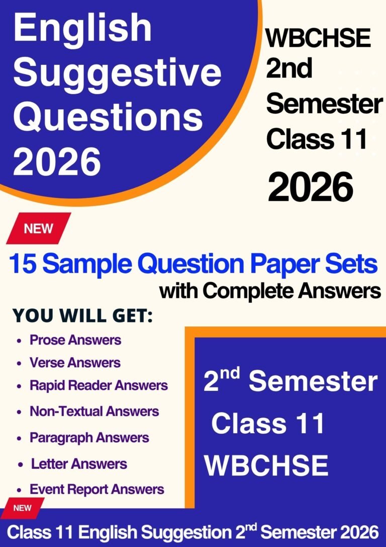 Class 12 English Suggestion With Answers 4th Semester WBCHSE (2026)